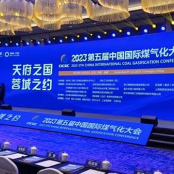 C-type wear-resistant ball valve: an excellent choice for coal ...