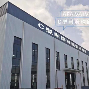 Afa was awarded two valve type test certificates