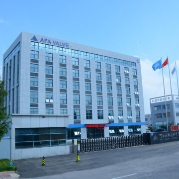 Afa successfully passed the three-system certification review