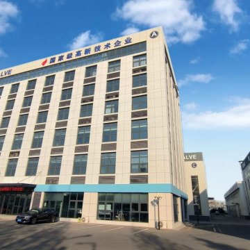 Afa Flow Control Co., Ltd. successfully passed the CE certification ...