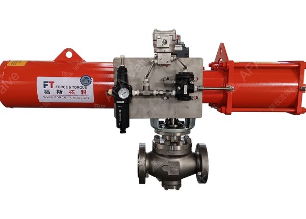 Easy-Maintainable Top-Mounted C-Type Wear-Resistant Ball Valve